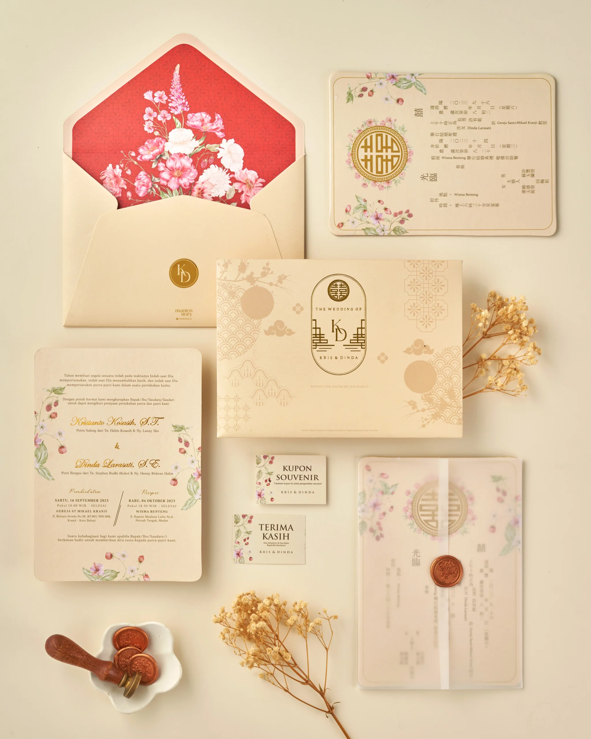 SHC 18x24 - Mantenstory